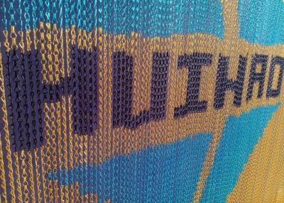 Cina Pareti divisorie del collegamento a catena multifunzionale del metallo per la decorazione architettonica in vendita