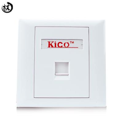 中国 Kico  cat6 cat5 cat7 RJ11 RJ45 single port pvc faceplate  Type 86*86 Networking Faceplate 販売のため