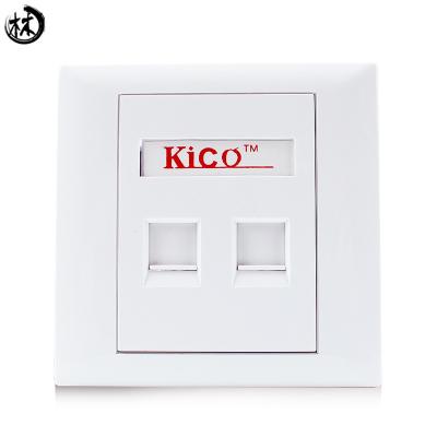 China Factory Good Price Dual Type 86 Network Faceplate Wall Charger Outlet Power Supply Socket Keystone Jack Plate Panel RJ45 RJ11 à venda
