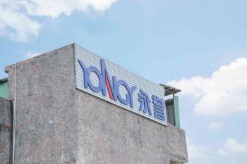 China Factory - Shenzhen Yongyu Printing Machinery Co., Ltd.