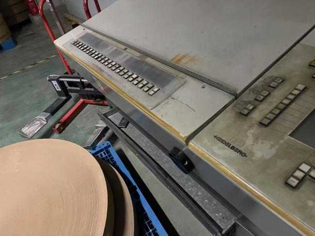 Heidelberg SM74-4 printing unit detail