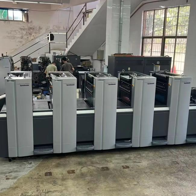 Heidelberg SX52-5 Offset Printing Press front view