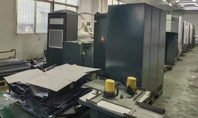 Heidelberg SM102-4P side view