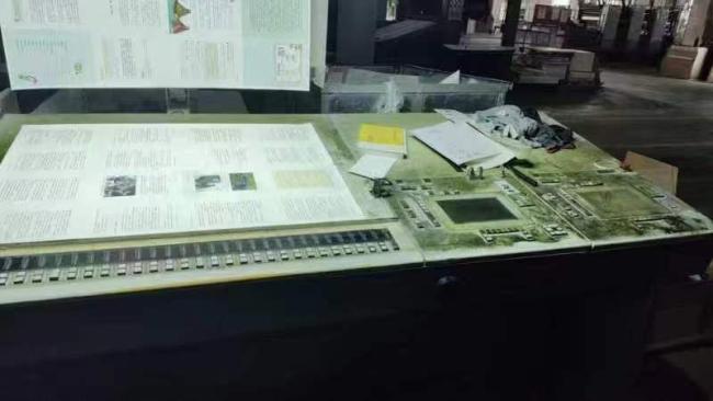 Heidelberg CD102-4 control panel detail