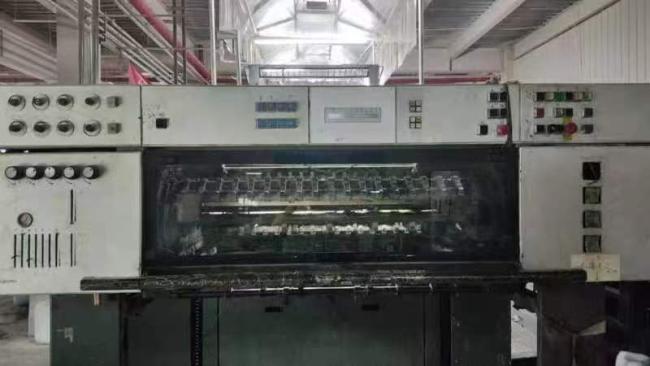 Heidelberg CD102-4 Offset Printing Machine side view