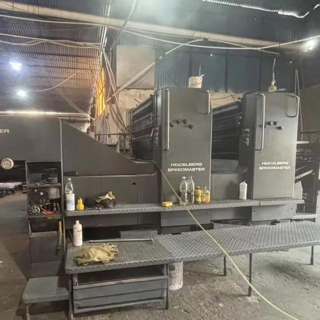 Heidelberg SM102-2 Offset Printing Press front view