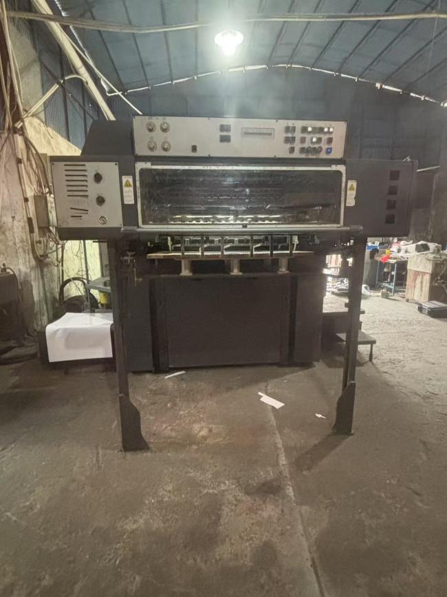 Heidelberg SM102-2 brand logo detail