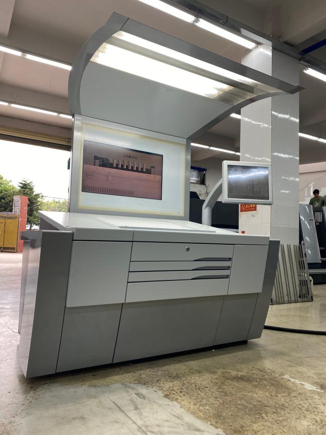 Heidelberg XL75-6 printing machine coater detail