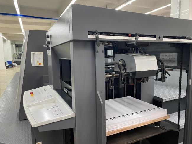 Heidelberg XL75-6 printing machine delivery system