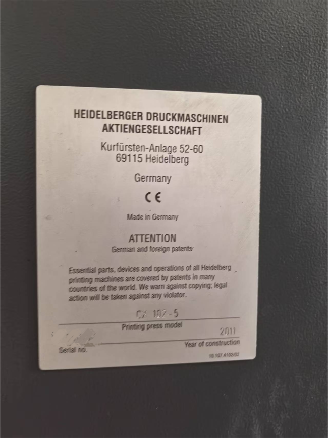 Heidelberg CX102-5 printing machine technical diagram