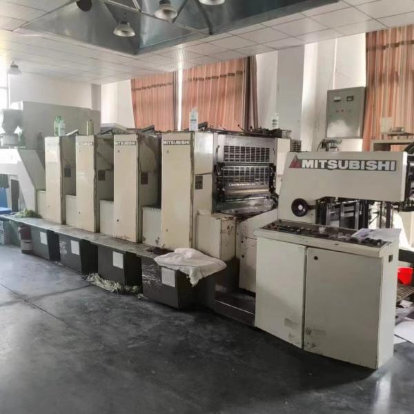 Quality D1000-4 Mitsubishi Offset Printing Machine ,printing press,Four colors printing press for sale