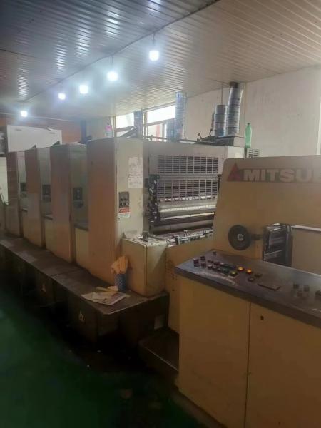 Quality Automatic D1000 Mitsubishi Printing Press 18000 KG With Video Technical Support for sale