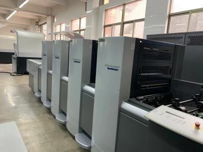 China 100000 KG Sustainable Germany 6 Color Offset Paper Printing Machine With Promotion for sale