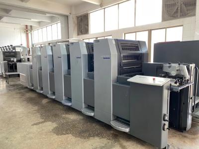 China 2005 SM52-5 High Platform Spot Press Heidelberg Four Colour Printing Machine High Configuration Original for sale