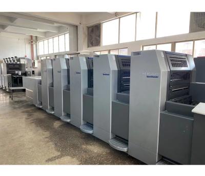 China 2005 SM52-5 High Platform Spot Press Heidelberg Four Colour Printing Machine High Configuration Original for sale