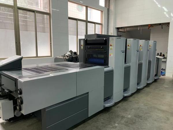 Quality Original Heidelberg Printing Machine SM52-4 Four Colors Heidelberg Press Machine for sale