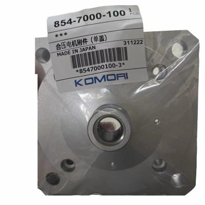 중국 식품 음료점 8547000100-3 오리지널 코모리 액세서리 판매용