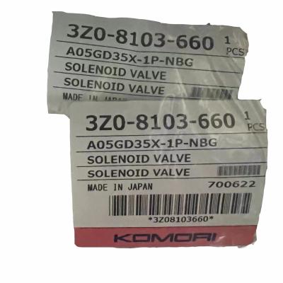 중국 서비스 후 비디오 기술 지원 전자기 밸브 액세서리 무게 KG 2 판매용