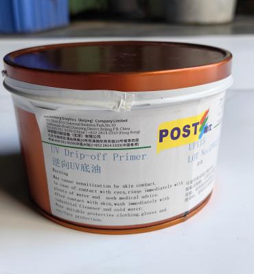 Китай 1 кг Спецификации UP115 Сигаретная упаковка с обратным дном масло Heidelbe Printing Consumables продается