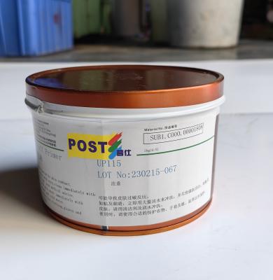 Китай 1 кг Спецификации UP115 Сигаретная упаковка с обратным дном масло Heidelbe Printing Consumables продается