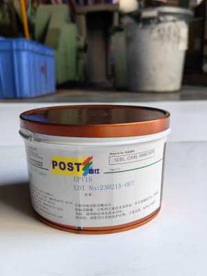 Китай 1 кг Спецификации UP115 Сигаретная упаковка с обратным дном масло Heidelbe Printing Consumables продается