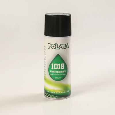 Cina Spray di lubrificante per la piattaforma metallica professionale per tagliatori di carta per impianti di produzione in vendita