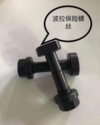 China Polar 1150 Screw Cutting Machine Spare Parts For Building Material Shops for sale