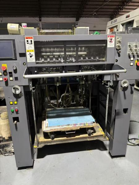 Quality Professional Shinohara 664 Offset Printing Machine ,Printing Press for sale