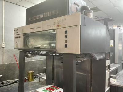 China Multicolor CD102 Offset Printer For Heidelberg 5 Color Offset Printing Press for sale