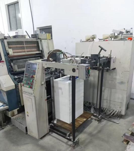 Quality Used L528 SAPCAMR Offset Printing Machine in 1997 for sale