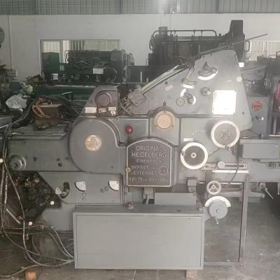 China Heidelberg 380V Papierplattenmaschine 52x72cm zu verkaufen
