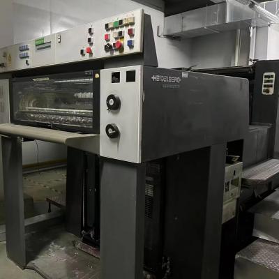 Китай Использованная 4-цветовая офсетная печатная машина Heidelberg SM74-4 продается