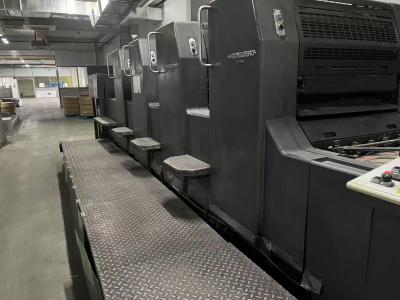 Китай Использованная 4-цветовая офсетная печатная машина Heidelberg SM74-4 продается