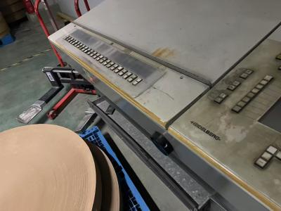 Китай Использованная 4-цветовая офсетная печатная машина Heidelberg SM74-4 продается