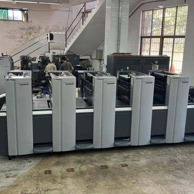 China Gebrauchte Heidelberg SX52-5 5-Farben Offsetdruckmaschine 15.000 Bogen/Stunde zu verkaufen