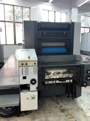 China Impressora Offset Heidelberg SX52-5 de 5 cores usada 15.000 folhas/hora à venda