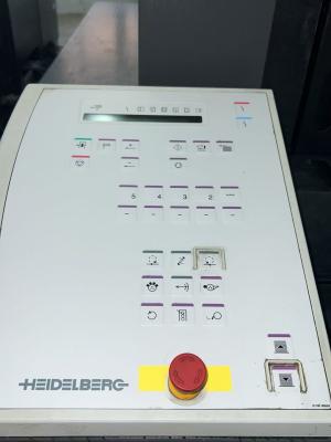 China Impressora Offset Heidelberg SX52-5 de 5 cores usada 15.000 folhas/hora à venda