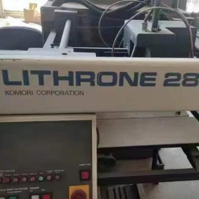 中国 中古のコモリ L428 4色印刷機 17000KGの重量と3ヶ月保証 販売のため