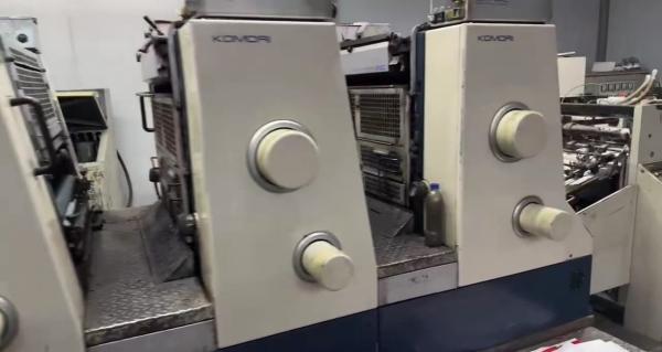 Quality Used Komori 426 Four Colour Printing Machine 1994 Year Offset Printing Press for sale
