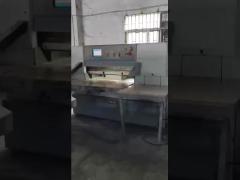 1150mm Max. Largura operacional Máquina de corte de papel Polar 115E para clientes de varejo