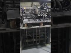 D1000-4 Mitsubishi Offsetdruckmaschine,Druckmaschine,Vierfarbdruckmaschine