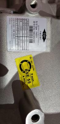 Cina Compressore della birra forte e scura fk40, compressore del bus, fk50, Bitzer, carrire, Thermoking, Yutong, Kompressor, Toyota, Honda, benz, BMW, Audi, VW. in vendita