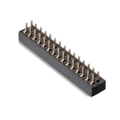 China 2.0mm DIP type Female Header,U shape Terminal made in China female header wholesale for sale