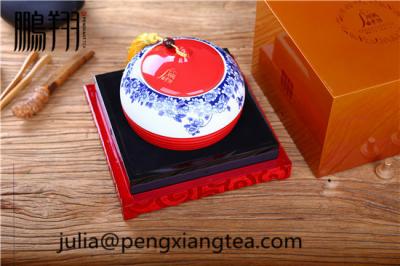 China Han Zhong Xian Hao Green Tea  | Peng Xiang 152g Box Packaged Boutique Grade Super Gift Green Tea for sale