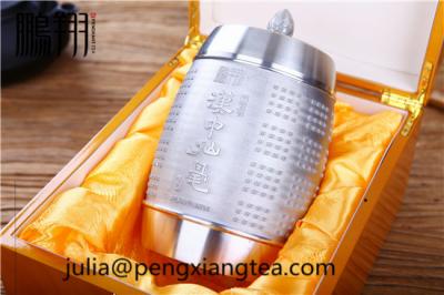 China Han Zhong Xian Hao Green Tea | Peng Xiang 176g Box Packaged Boutique Grade Silver Sprout Needle Green Tea for sale
