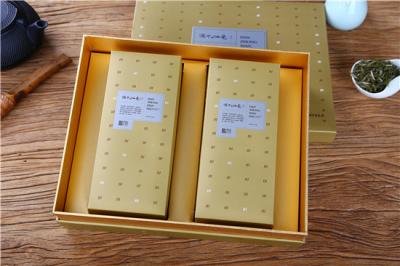China Han Zhong Xian Hao Green Tea | Peng Xiang 200g Box Packaged Second Grade Pan-fried Sliver Needle Xian Hao Green Tea for sale