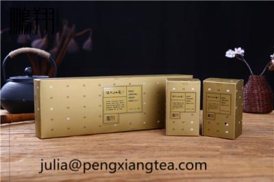 China Han Zhong Xian Hao Green Tea | Peng Xiang 100g Carton Packaged First Grade Chinese Green Tea Bags Bulk for sale