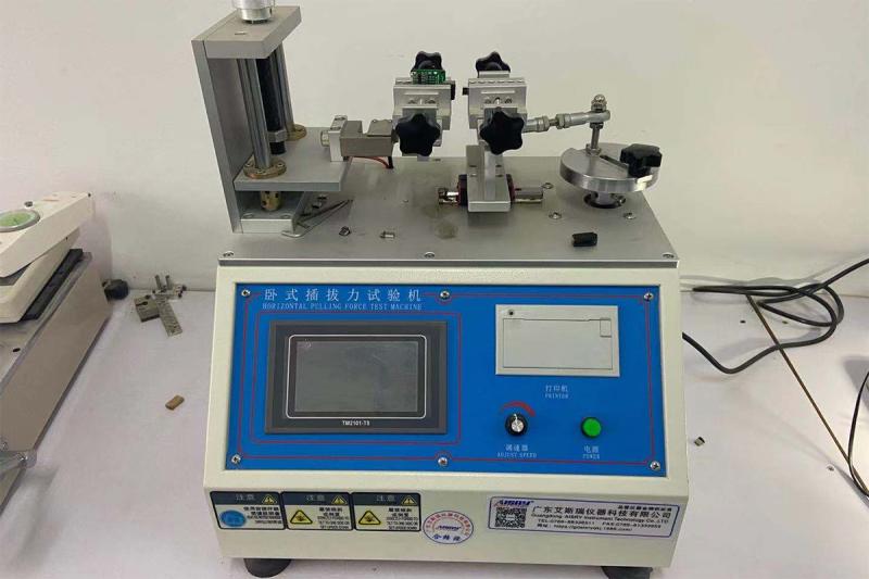 Fornecedor verificado da China - Shenzhen Huachuang Zhibo Technology Co., Ltd.