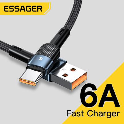 China 6A USB C to C Charging Cable 100W 0.5M 1M 2M 3M Type C USB Cable for sale