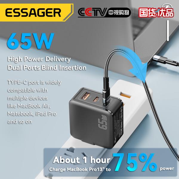 Quality Travel USB C USB A Port PD Mobile Phone GaN Wall Charger Fast Small 65W 60W 45W for sale